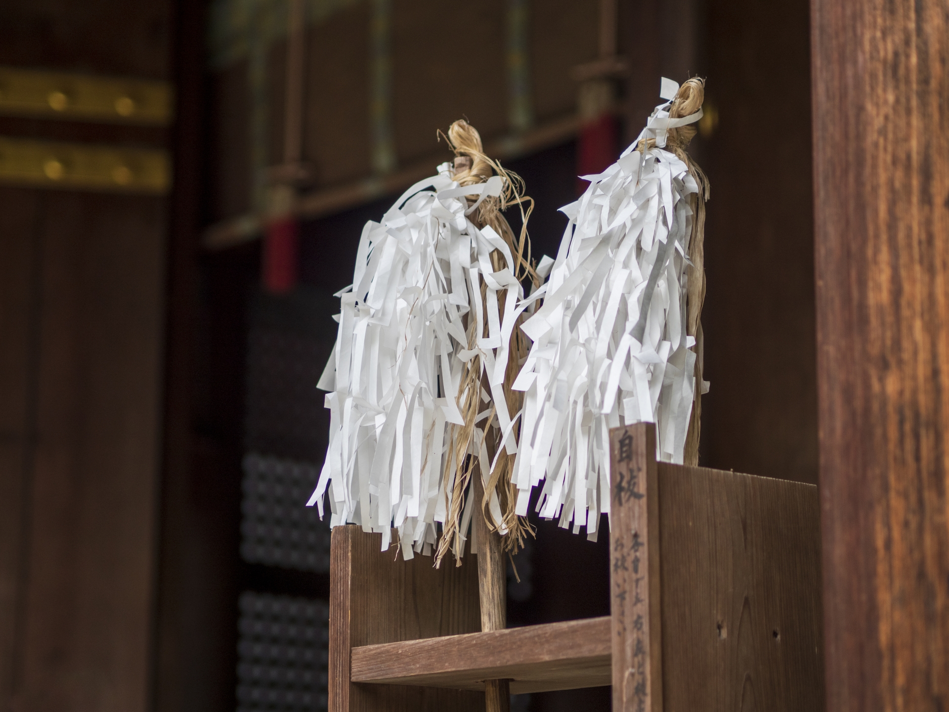神社で行われるお祓いとは？その種類やお祓いで有名な神社をご紹介！ - ぴっと社寺net